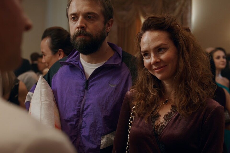 Фильм «Знакомство родителей» (2025): трейлер, сюжет, актеры и отзывы