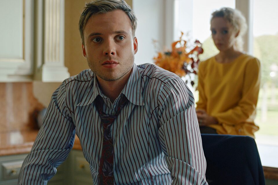 Фильм «Знакомство родителей» (2025): трейлер, сюжет, актеры и отзывы