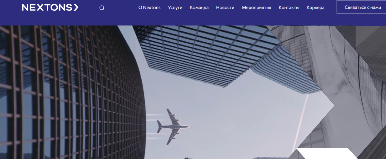 20 лучших юридических компаний Москвы 2025: рейтинг лучших российских и иностранных компаний по ...